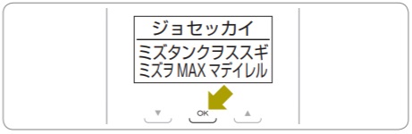 全自動コーヒーマシン】(ECAM35035W)除石灰の方法 よくあるご 全自動コーヒーマシン】(ECAM35035W)除石灰の方法 よくあるご