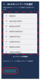 マルチダイナミックヒーター】(MDHAA)WI-FIネットワークに接続 マルチダイナミックヒーター】(MDHAA)WI-FIネットワークに接続